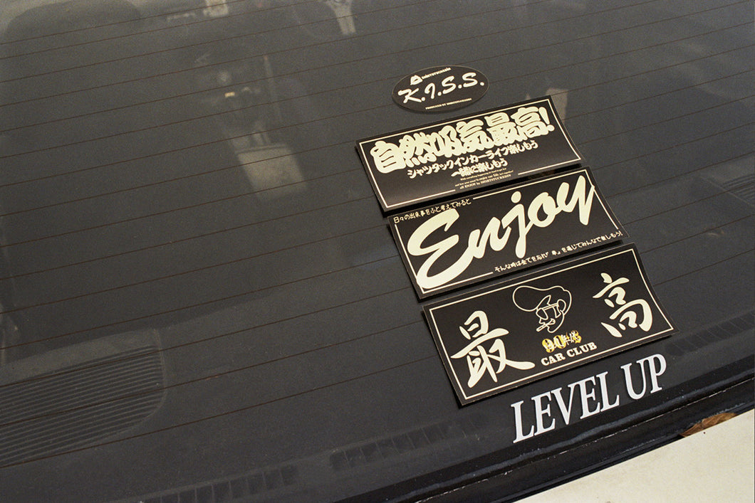 SHIRTSTUCKEDIN "90S CAR" CLUB STICKER – 86 Fighters