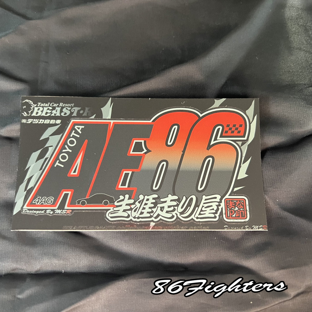 AE86 Metal Sticker - Beast-R x MSR – 86 Fighters