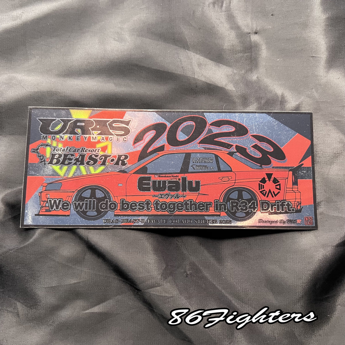 Beast-R x URAS Collaboration sticker – 86 Fighters