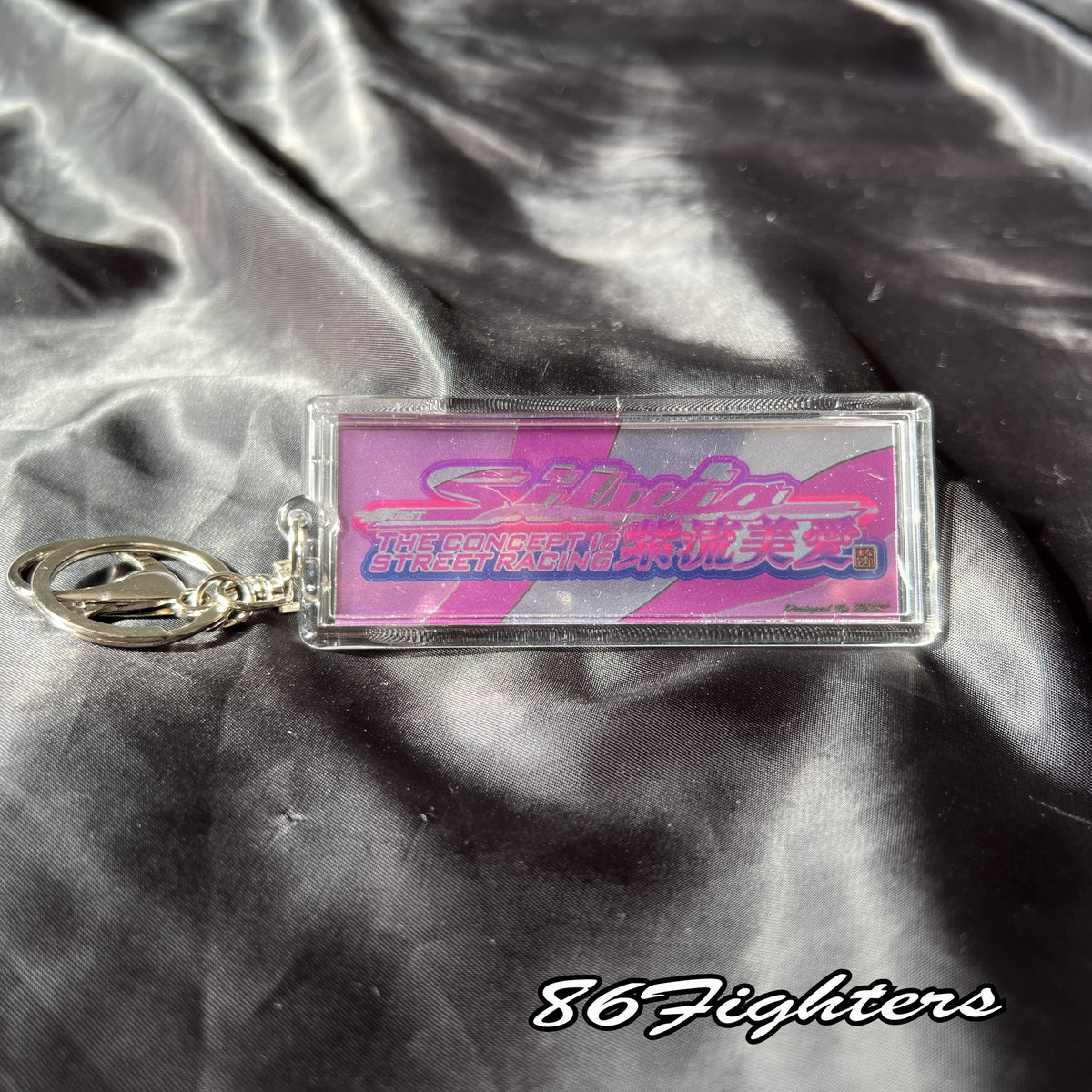 N-Style Key Rings - Silvia – 86 Fighters