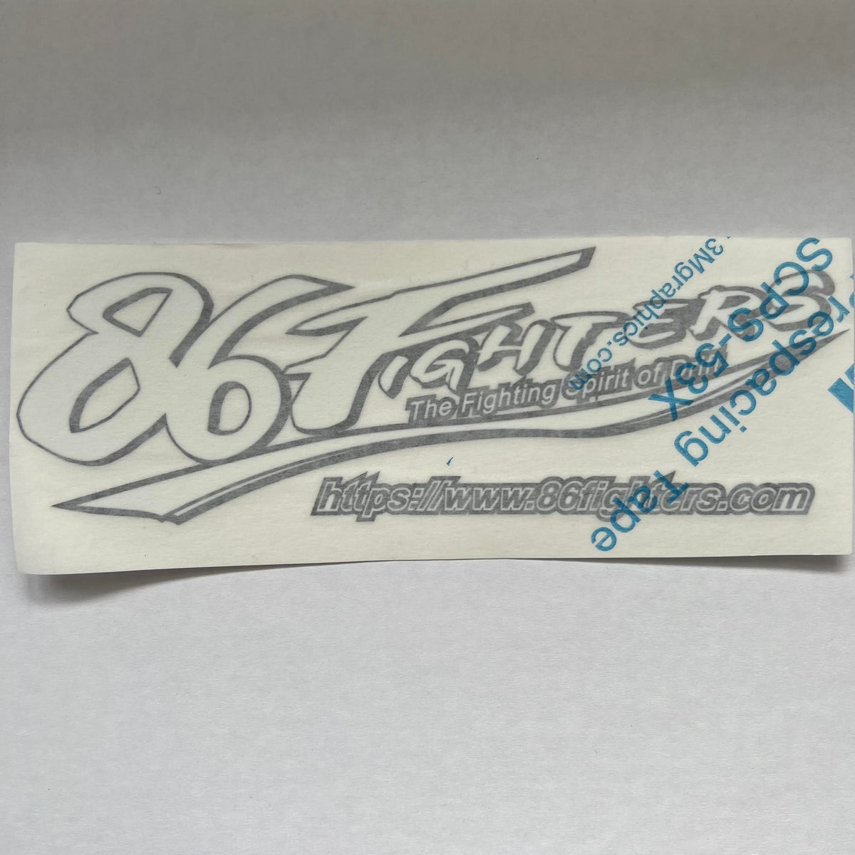 86FIGHTERS NEW LOGO MEDIUM STICKER – 86 Fighters