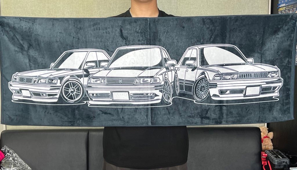 Beast-R - 81 Brothers Towel – 86 Fighters