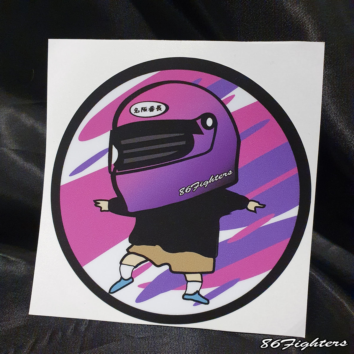 86FIGHTERS - FIGHTING SPIRITS CRAYON PIN CHAN STICKER – 86 Fighters