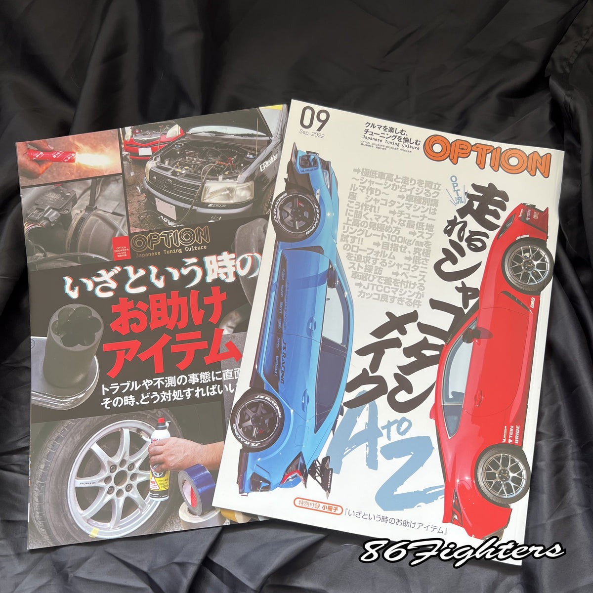 OPTION Magazine 09/2022 – 86 Fighters