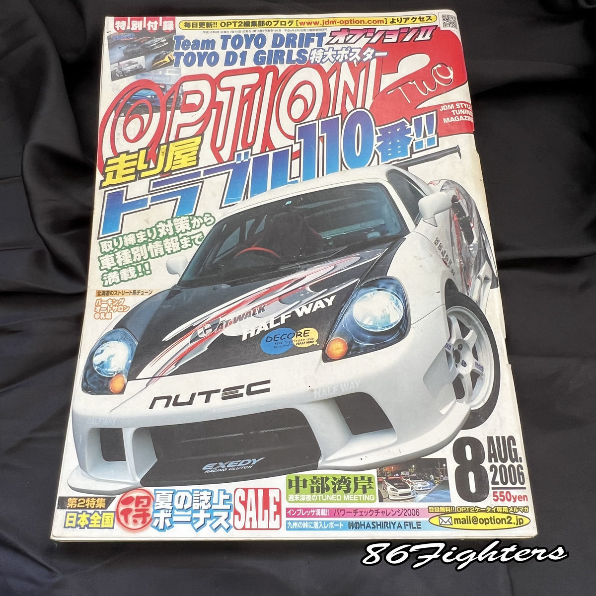 OPTION 2 Magazine 08/2006 – 86 Fighters