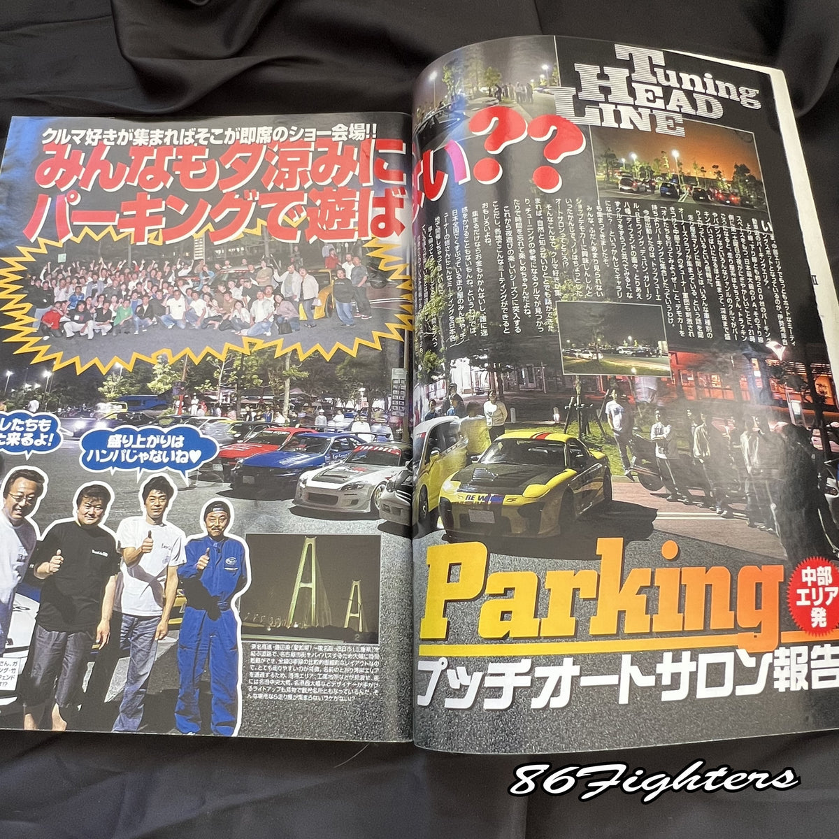 OPTION 2 Magazine 08/2006 – 86 Fighters