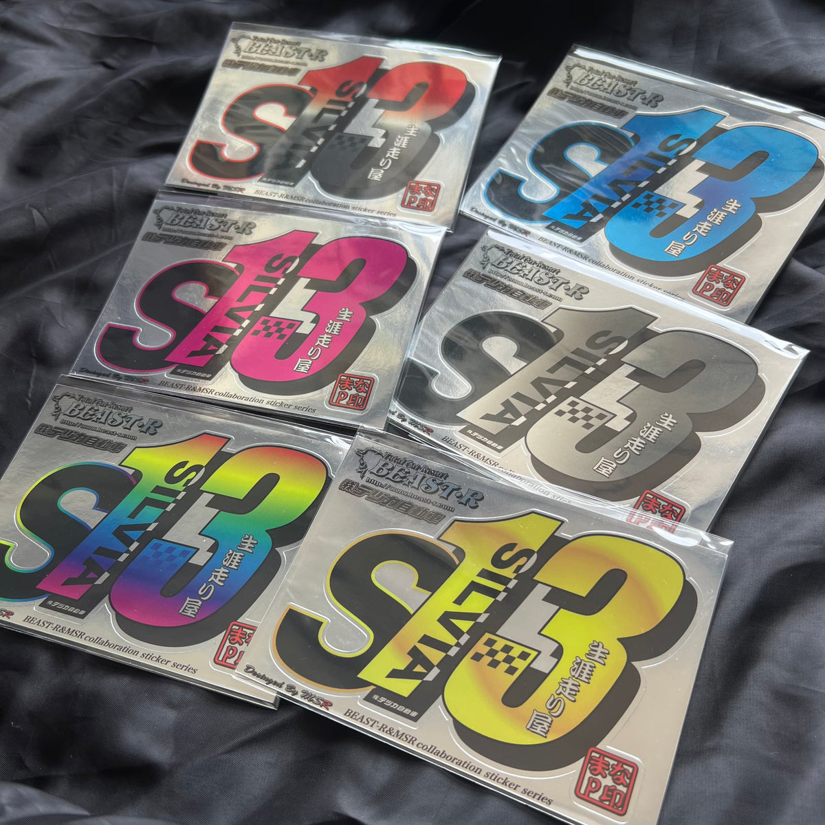 s13 Metal Sticker - Beast-R x MSR – 86 Fighters