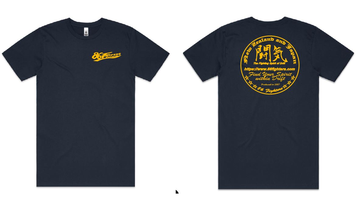 86 Fighters "Fighting Spirit" T-shirts